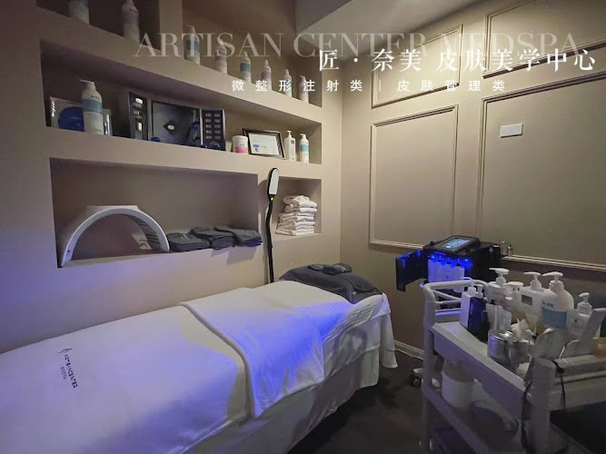 Artisan Center Medspa - Spa Looker