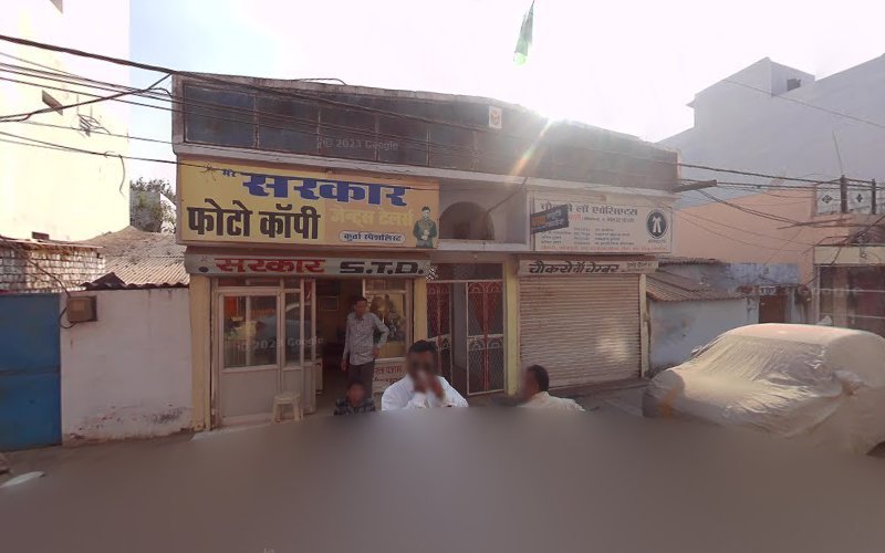 Kaya Beauty Parlour - Spa Looker