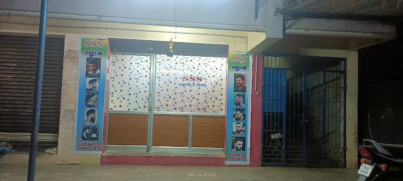 SSS SALOON AND SPA - Spa Looker